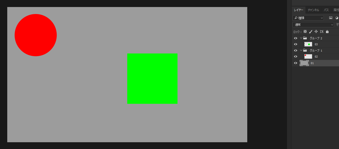 Unity 2D│PSDデータを階層保持でPrefab＋PNGに一括出力する方法 | Unity WAZA