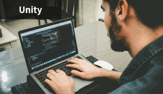 【Unity】Unityの更新が高速に！Unity Acceleratorの使い方 | CGメソッド
